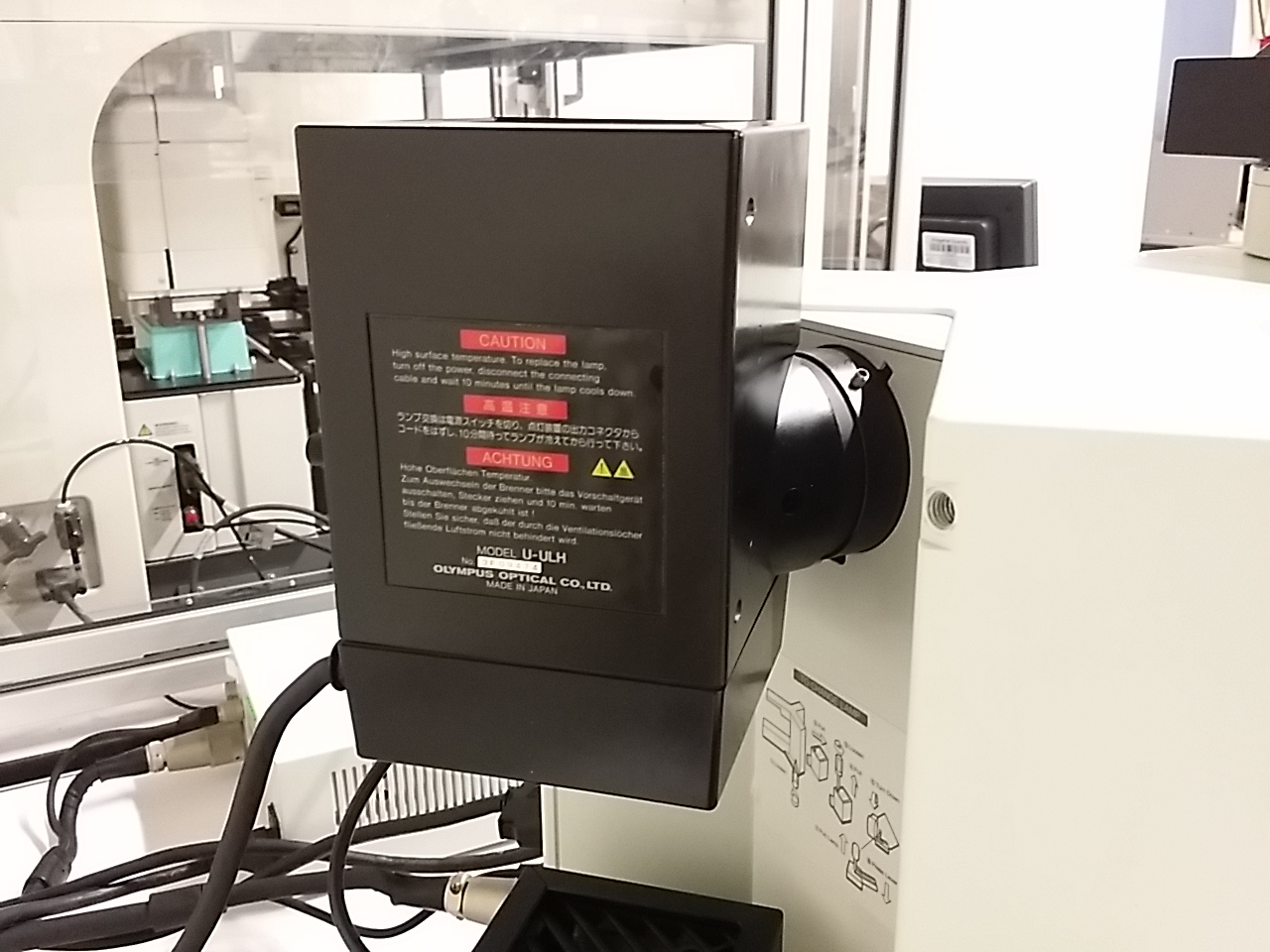 SOLD: Olympus PROVIS AX70 Motorized BF, Phase, Fluorescence, Polar and ...